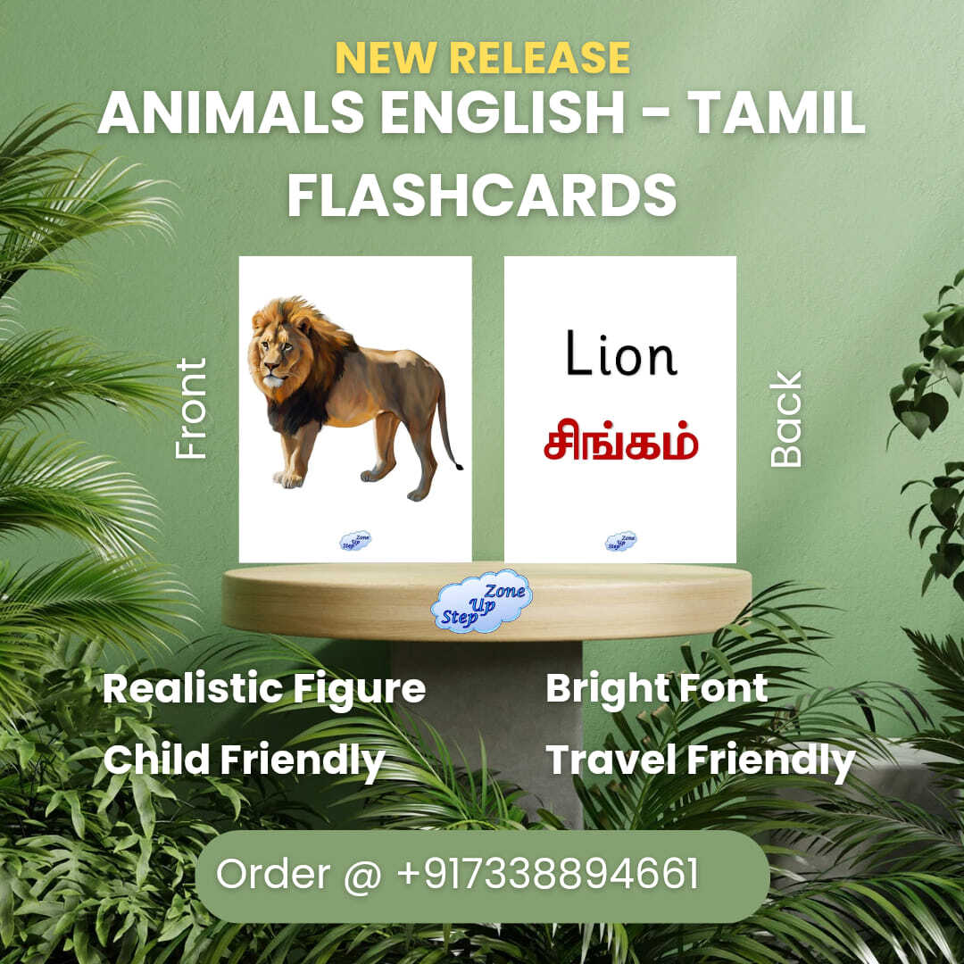 Animal Flashcards - Bilingual English Tamil